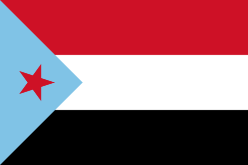 Flag of Yemen | The Flag Institute