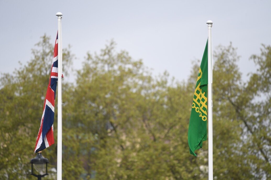 House of Commons Flag | UK Parliament | The Flag Institute